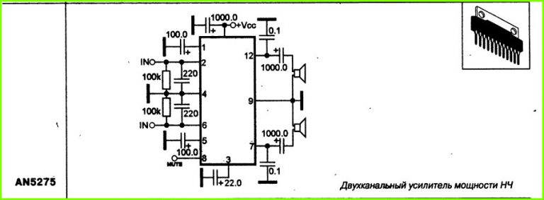 AN5275 схема включения, параметры | Секреты телемастера